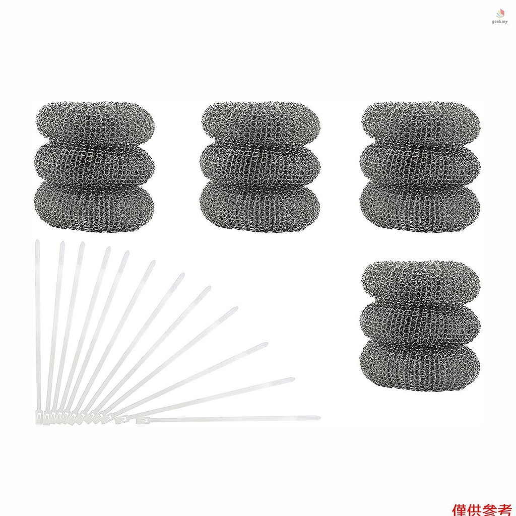 12 ชิ้น Lint Traps 12 ความสัมพันธ์ติดกับเครื่องซักผ้าท่ออ่างล้างจาน ...