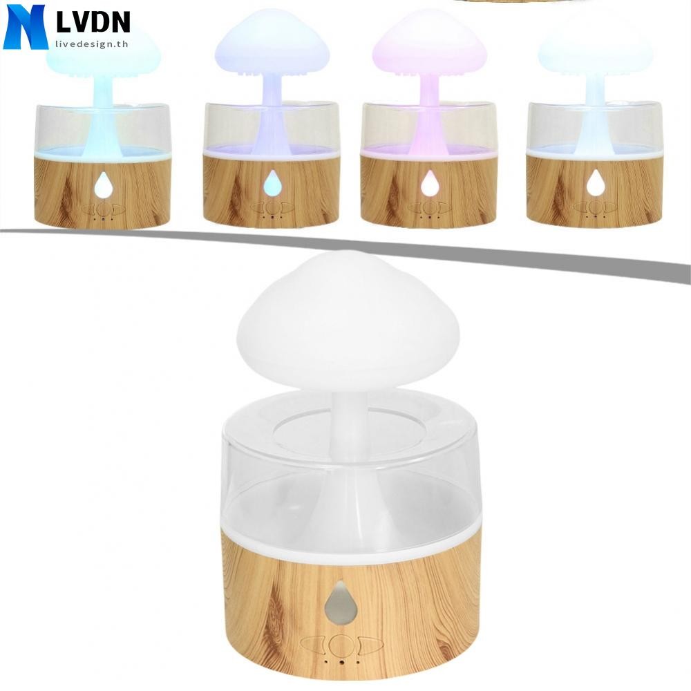 Hygienic Air Moisturizer 7 สี LED Diffuser และฟังก์ชั่นให้ความชุ่มชื้น ...