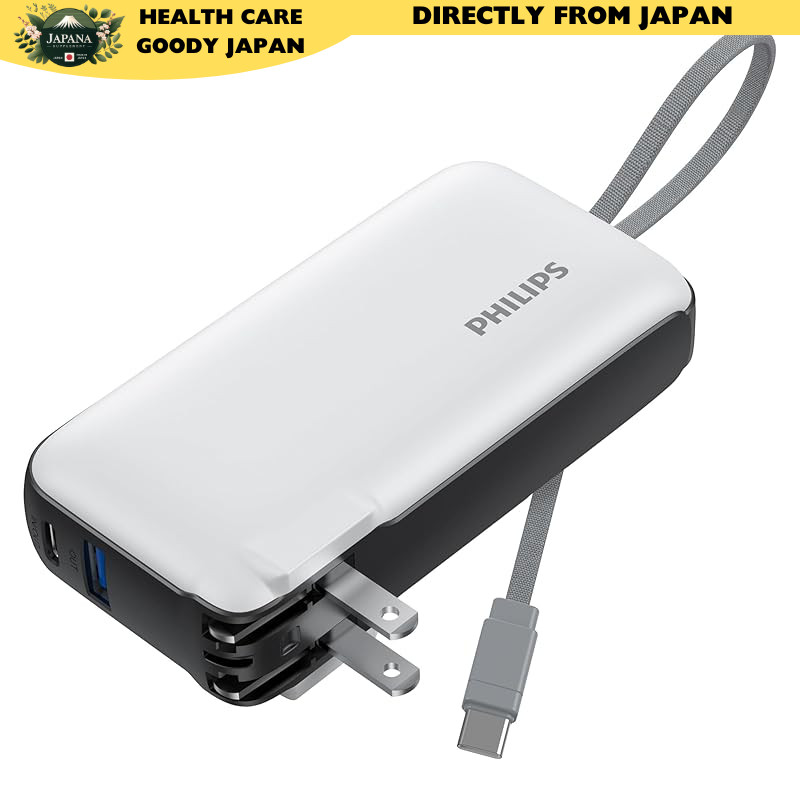Philips Mobile Battery with Built-in AC Plug 10000mAh Large Capacity ...