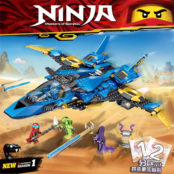 เลโก้ lego ninjago เข้ากันได้กับบล็อกตัวต่อ Phantom Ninja จีน Storm ...