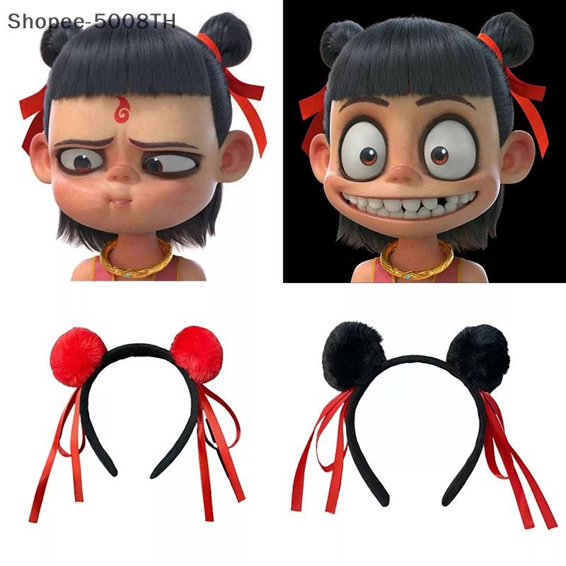NeZha ภาพยนตร์ NeZha เครื่องแต่งกายคอสเพลย์ Hairband อะนิเมะ NeZha ผม ...
