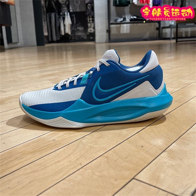 Nike NIKE PRECISION VI Precision 6 รองเท้าบาสเก็ตบอลผู้ชายสีขาวสีฟ้าสี ...