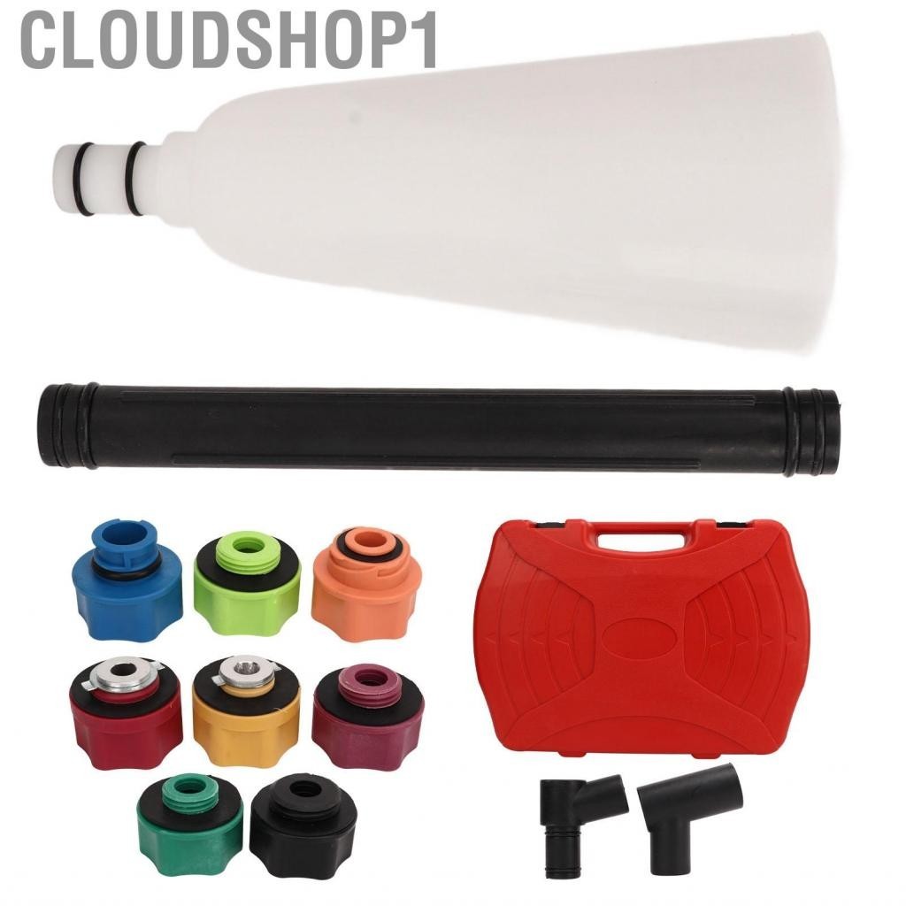 Cloudshop1 Engine Oil Funnel Set Color Coded Adapter Spill Universal Stable Performance Filling ...