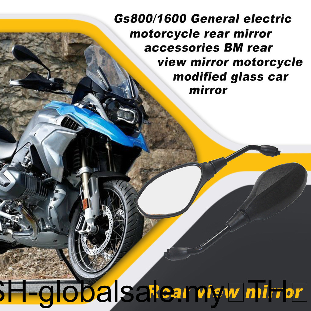 กระจกมองหลังรถจักรยานยนต์ ปรับได้ แบบเปลี่ยน สําหรับ GS800 1600 2 ชิ้น ...