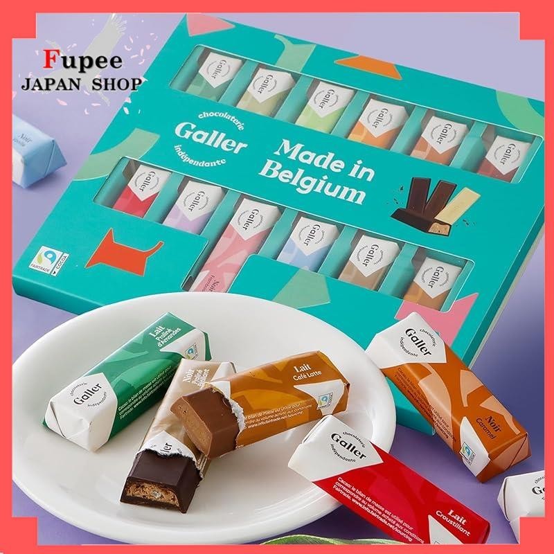 Galler Chocolate Gift - 12 mini bars 2024 White Day return gift ...