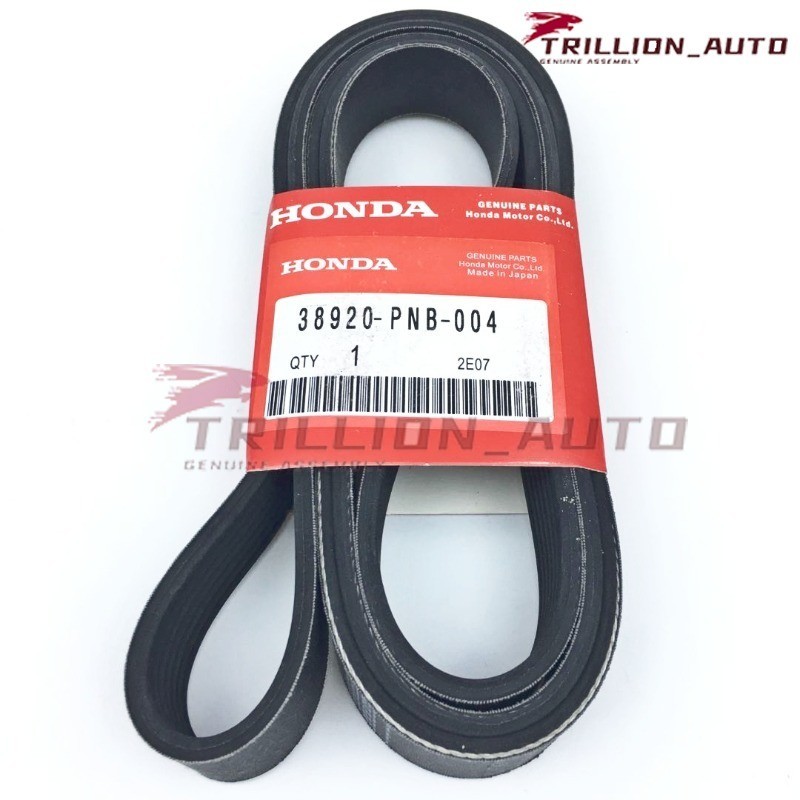 สายพานพัดลม สําหรับ HONDA (38920-PNB-004) สําหรับ HONDA CRV S9A ...