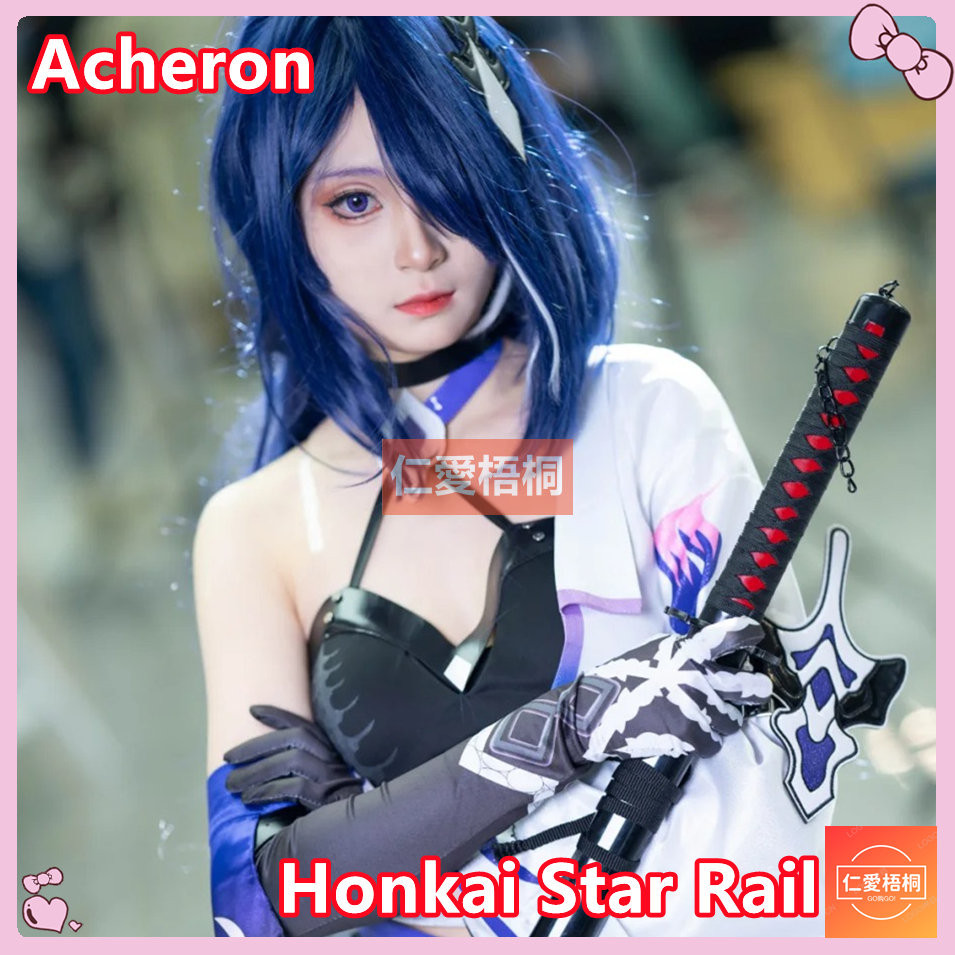 【Love Wutong】Acheron cosplay Honkai cosplay Honkai Star Rail Acheron ...
