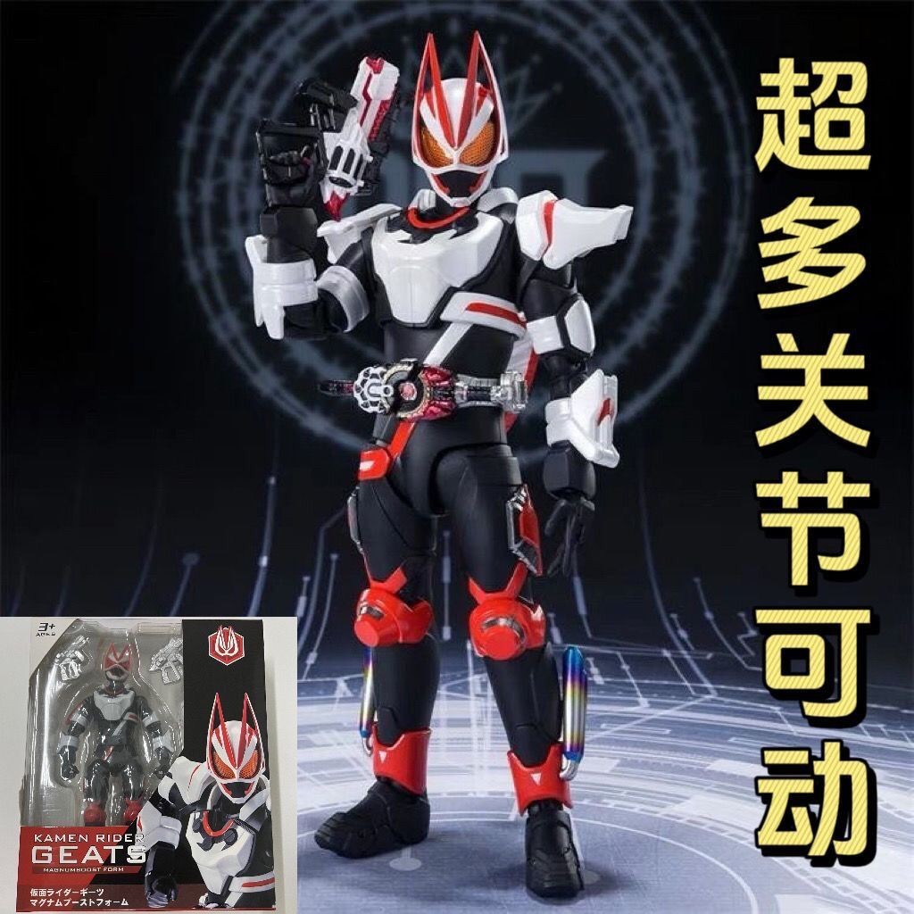 [มีสองตัวเลือก] โมเดลของเล่น Kamen Rider Whole Body SHF Chuangyue ...