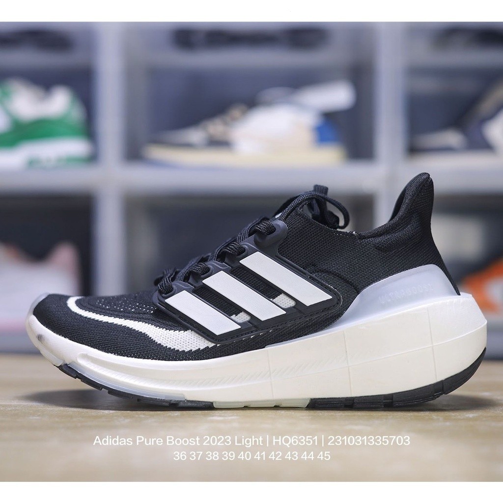 ADIDAS PURE Boost 2023สีเขียวชุด23 UB | Shopee Thailand