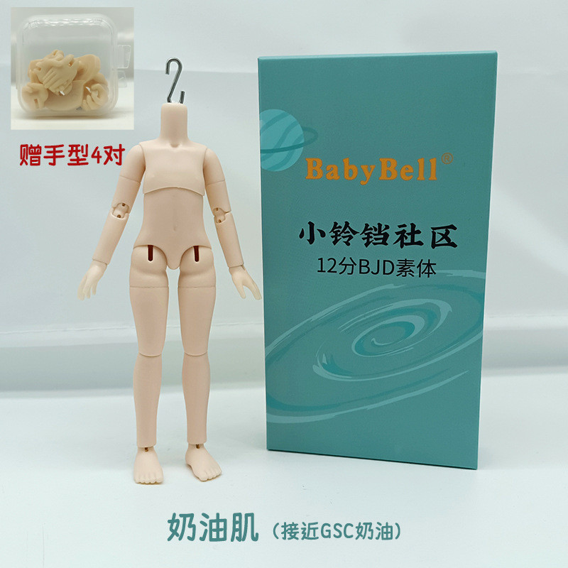 ตุ๊กตากระดิ่งขนาดเล็ก Ami 12 Points bjd Body Doll Adapt to ob11 Body gsc Nendoroid ob22 Body ...