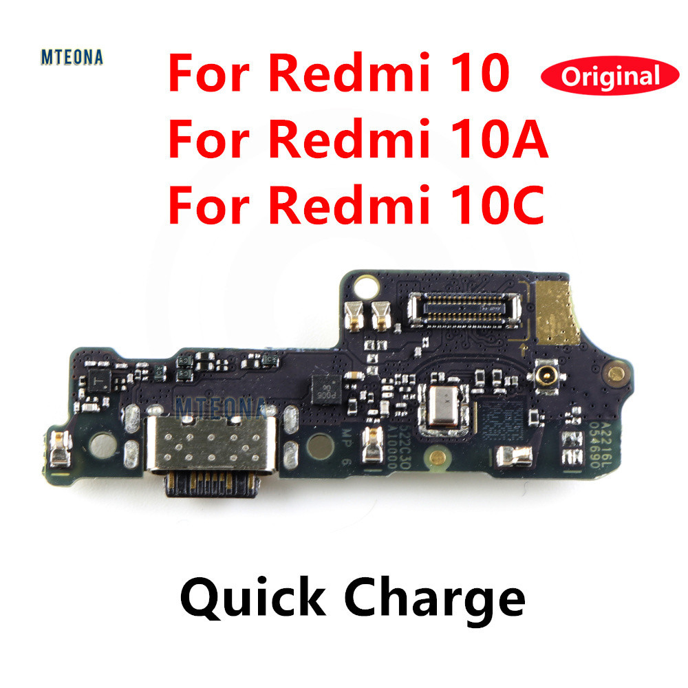 สําหรับ Xaiomi Redmi 10 10A 10C USB ไมโคร ที่ชาร์จ พอร์ตแท่นชาร์จ ...