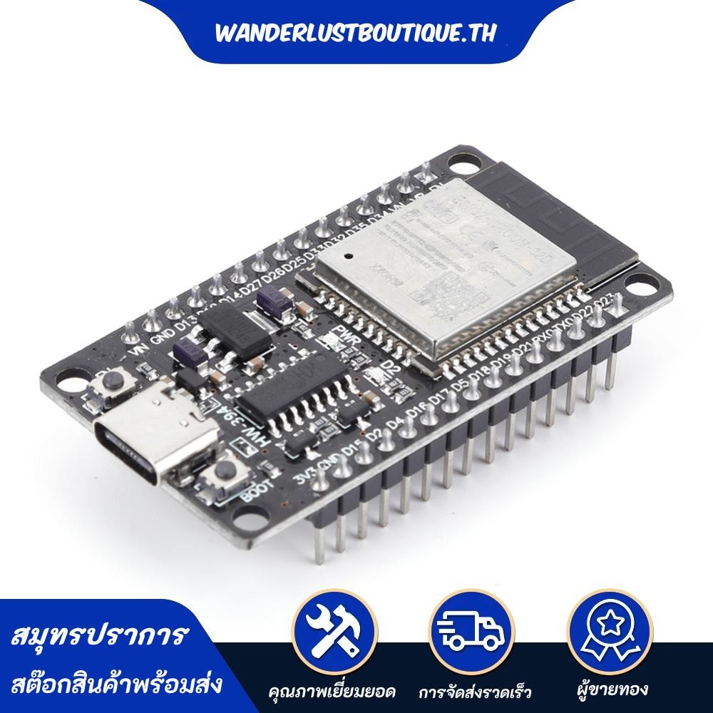 Esp32-wroom-32d Dual Core 32 - บิต Microcontroller WiFi + บลูทูธ IoT ...