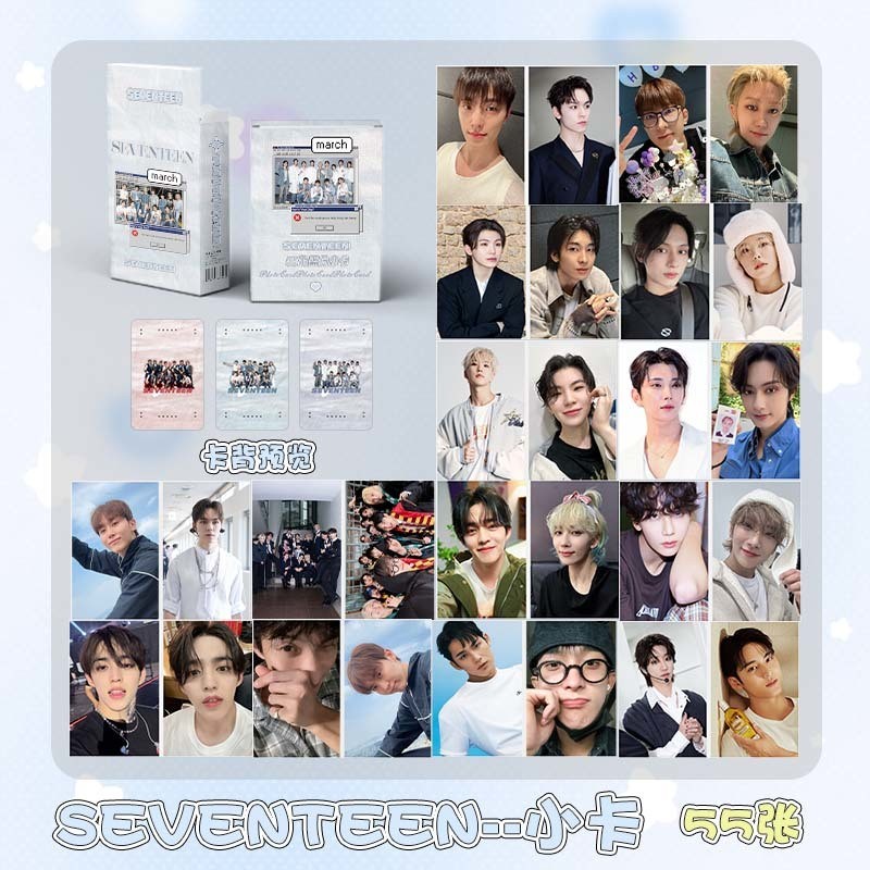 [วัสดุกระดาษเคลือบ] Seventeen Combination สมาชิกทั้งหมด Xu Minghao Yin Jinghan Cui Shengche ...