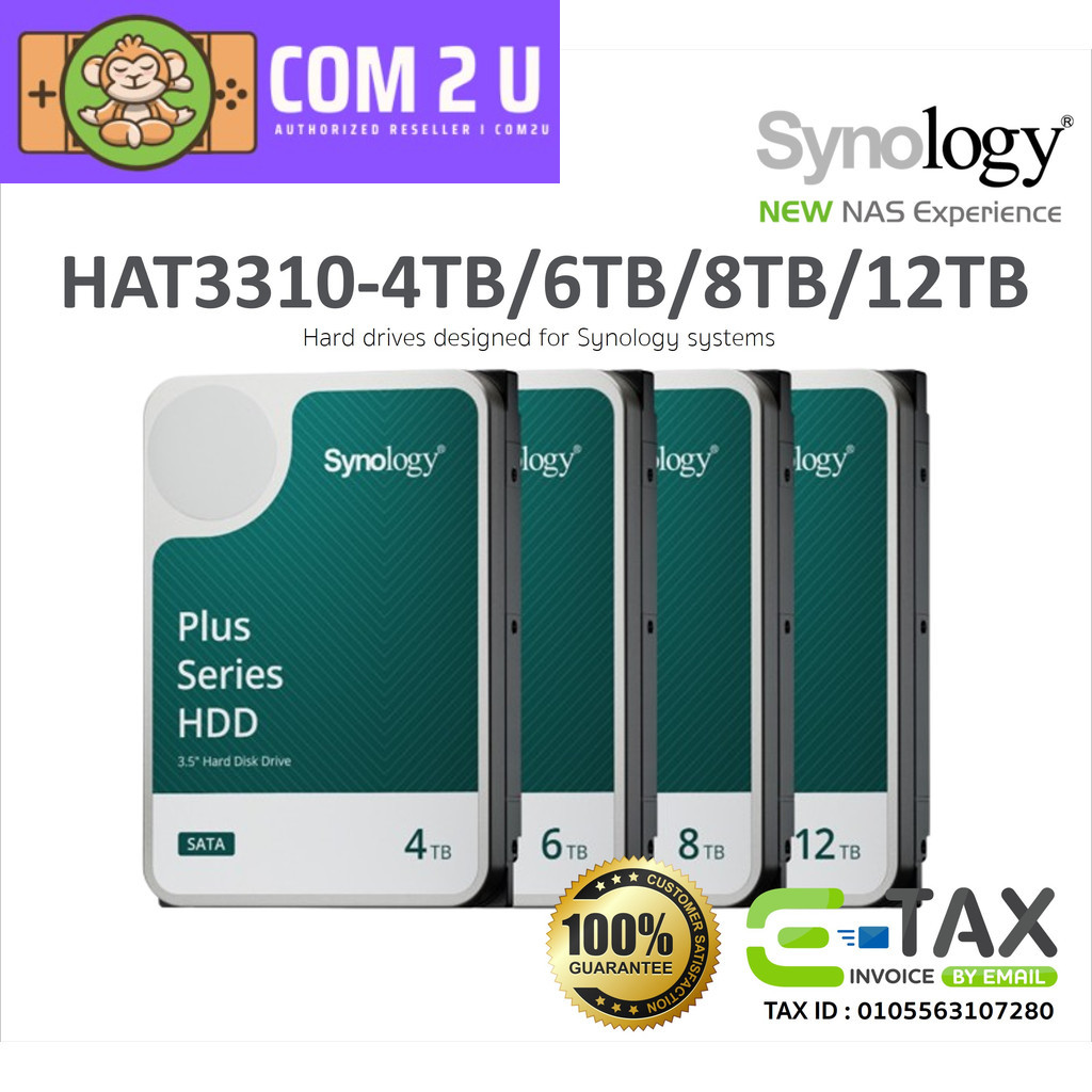 Synology HAT3310 4TB, 6TB, 8TB, 12TB ฮาร์ดไดรฟ์ สำหรับ NAS 3.5 ...