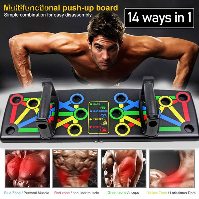 Tfth 14 Ways In 1 บอร์ดวิดพื้น อุปกรณ์ออกกําลังกาย สร้างร่างกาย ...