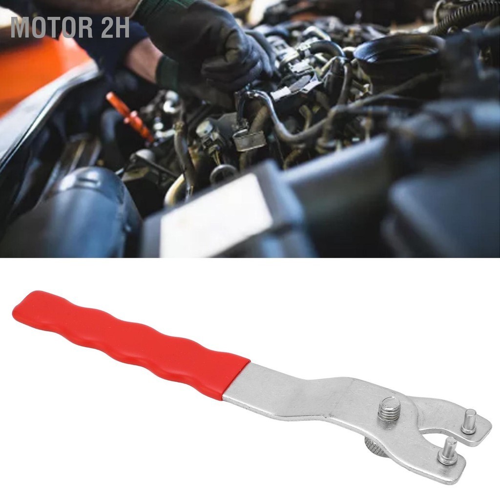 Motor 2H ประแจเลื่อนแบบปรับได้ Spanner Quick Removal Repair เครื่องมือ ...