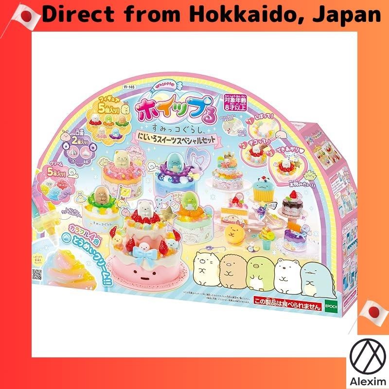 [Direct from Japan]Whipple Character Sumikko Gurashi Nijiiro Sweets ...