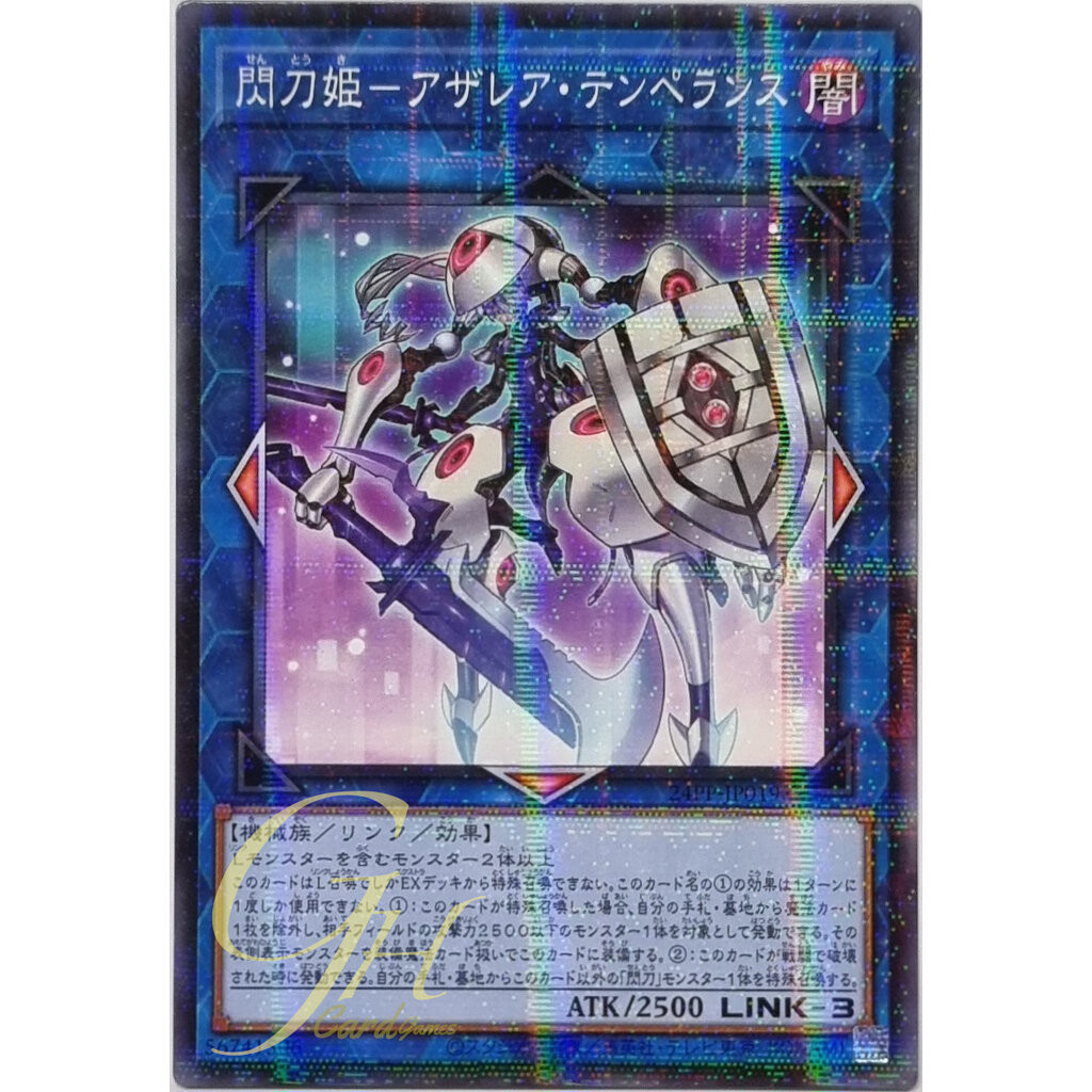 Yugioh [24PP-JP019] Sky Striker Ace - Azalea Temperance (Normal Parallel Rare) | Shopee Thailand
