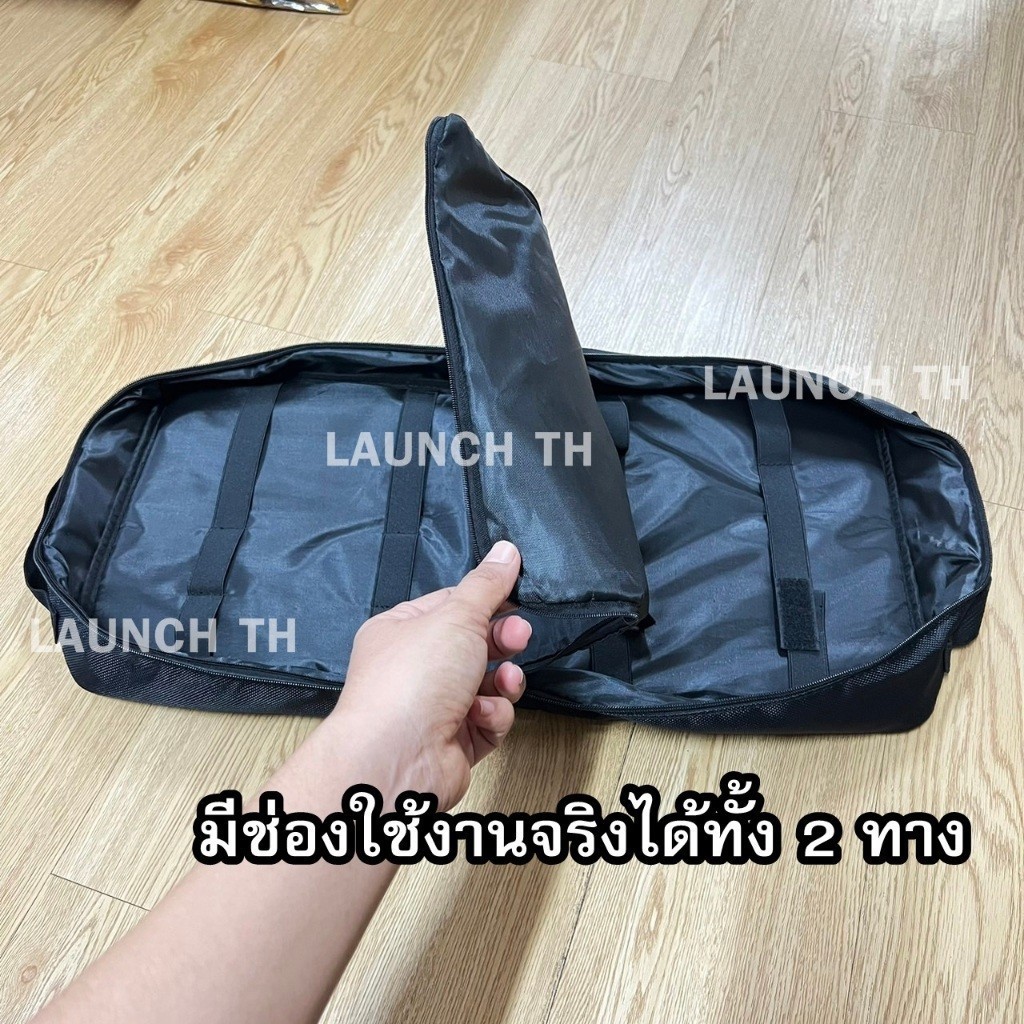 กระเป๋าถือใส่เครื่องวิเคราะห์ BAG FOR SCANER สาย OBD LAUNCH | Shopee ...
