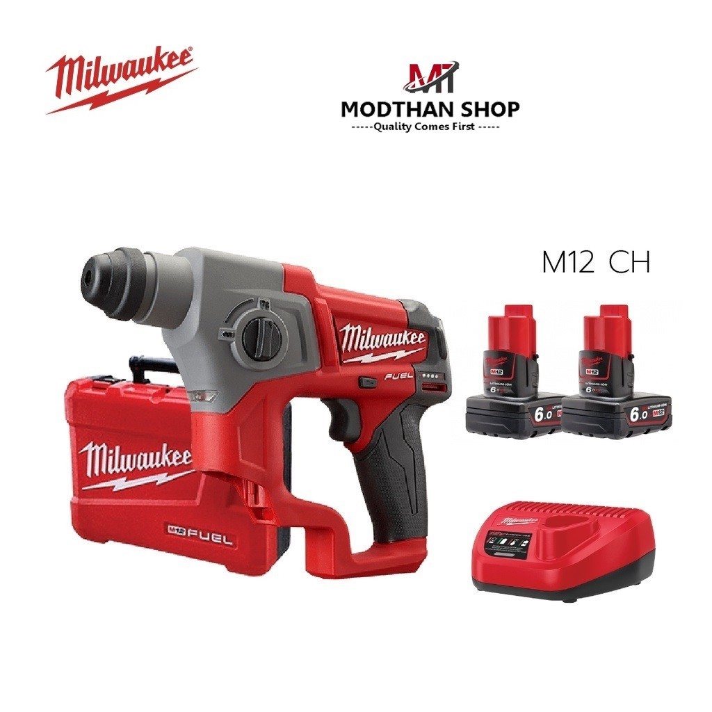 Milwaukee สว่านโรตารี่ไร้สาย 12 โวลต์ ระบบ SDS+ รุ่น M12 CH-0C (2 ระบบ ...