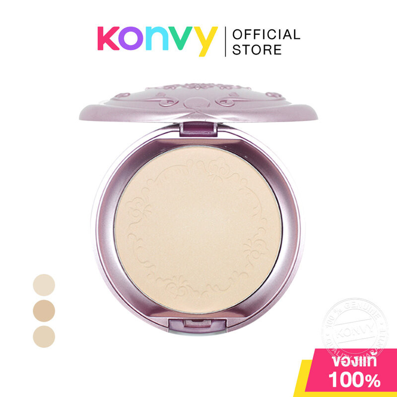 Etude Secret Beam Powder Pact SPF36/PA+++ 15g อีทูดี้ แป้งฝุ่นอัดแข็ง ...