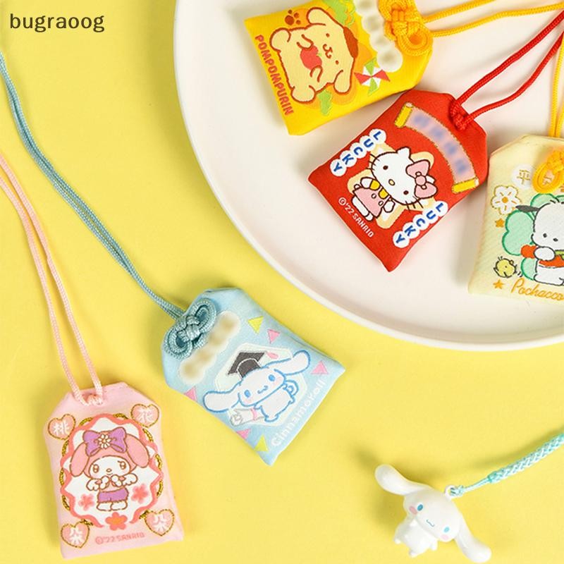 Bug Kawaii Sanrio Omamori จี้น่ารัก Pompompurin Cinnamoroll Hello Kitty ...