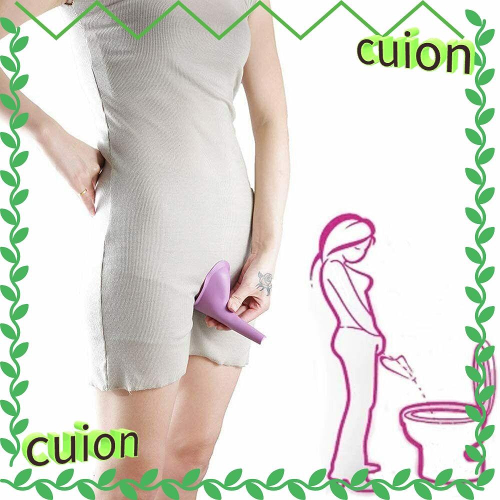 Cuion1413 ปัสสาวะ Wee Funnel แบบพกพายืน Pee Camping Urinate อุปกรณ์ ...