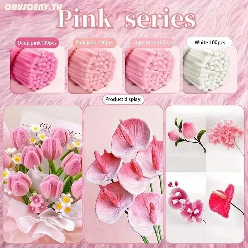 Handmade ดอกไม้บิดบาร์เทป Sighting เลียนแบบ Stamen Core Handmade ผม ...