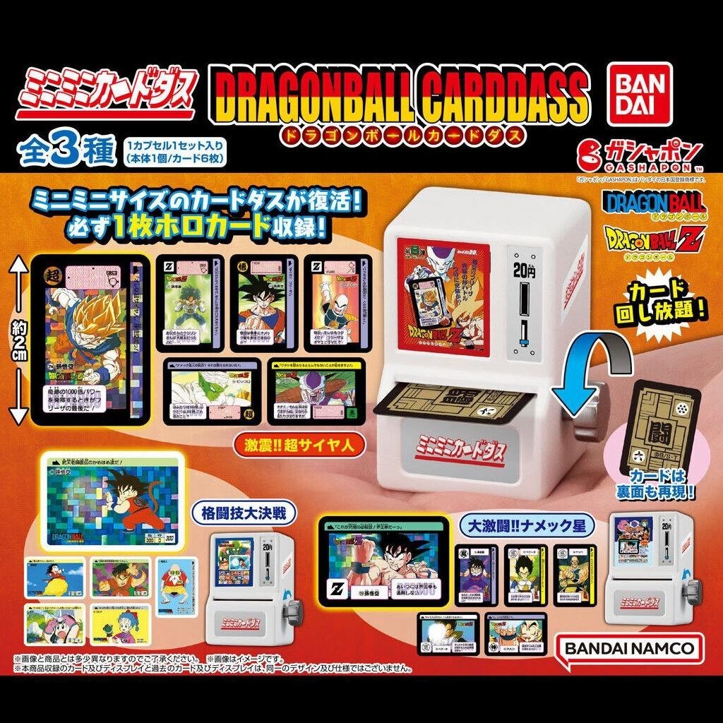 Bandai BANDAI แคปซูลของเล่น Dragon Ball Mini Twist Card Machine Draw ...