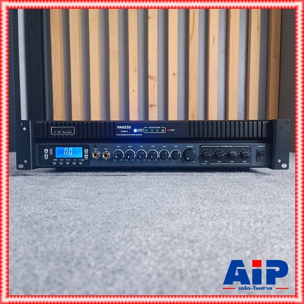 NTS PA-4250 powermix line +ZONE เพาเวอร์มิกเซอร์ มีLINE กำลังวัตต์ 250วัตต์ มี 4 โซน แยกปรับ ...