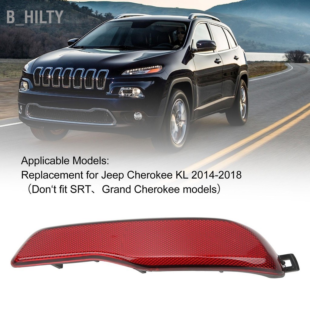 B_HILTY แถบสะท้อนแสงกันชนด้านหลัง 68105145AC สีแดงแถบสะท้อนแสงสำหรับ ...