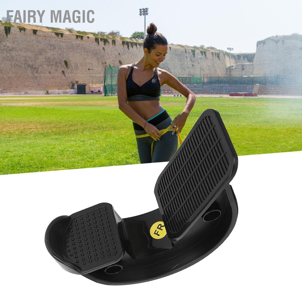 Fairy Magic Foot Rocker ลดอาการปวดยืดกล้ามเนื้อข้อเท้าน่องเปลสำหรับ ...