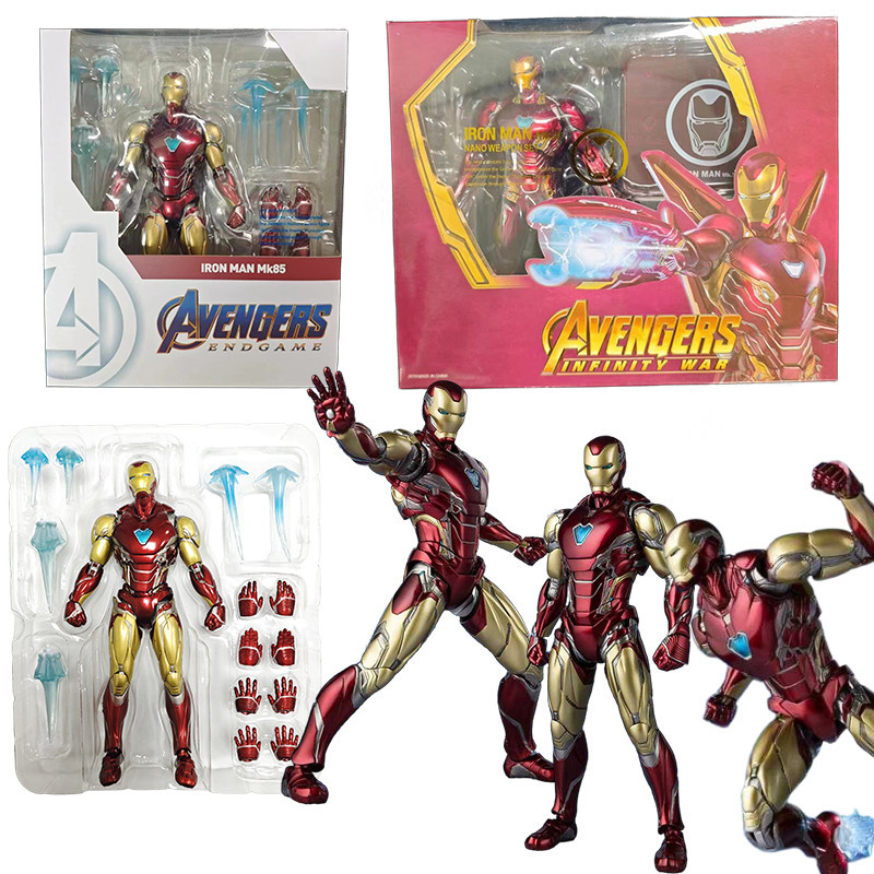 Shf Iron Man Avengers: Infinity War Endgame MK50 MK85 S.H.Figuarts Iron Man โมเดลฟิกเกอร์ ของ ...