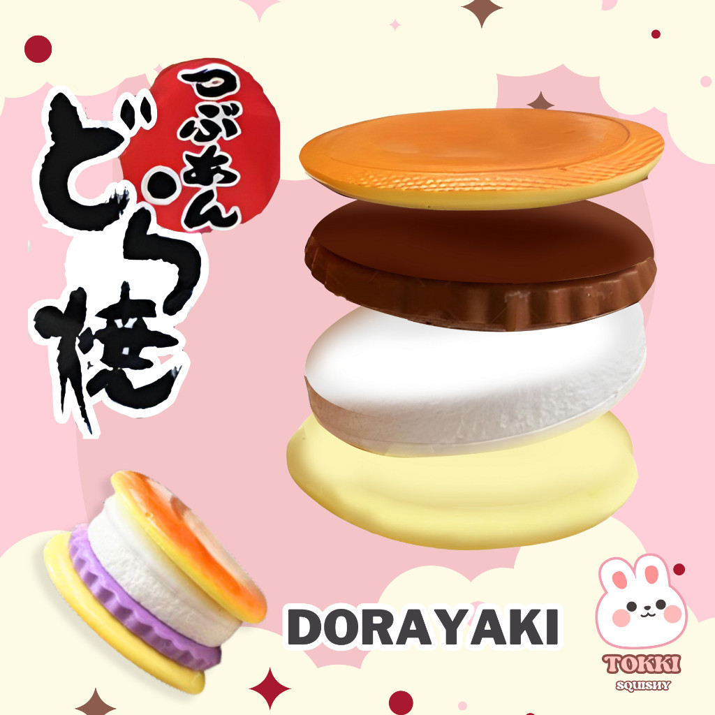 CB0794-CH95 สกุชชี่โดรายากิ DORAYAKI SQUISHY หน้าหนึบ แบรนด์ TOKKI ขนาด 11.5 cm ที่สามารถแยกชั้น ...