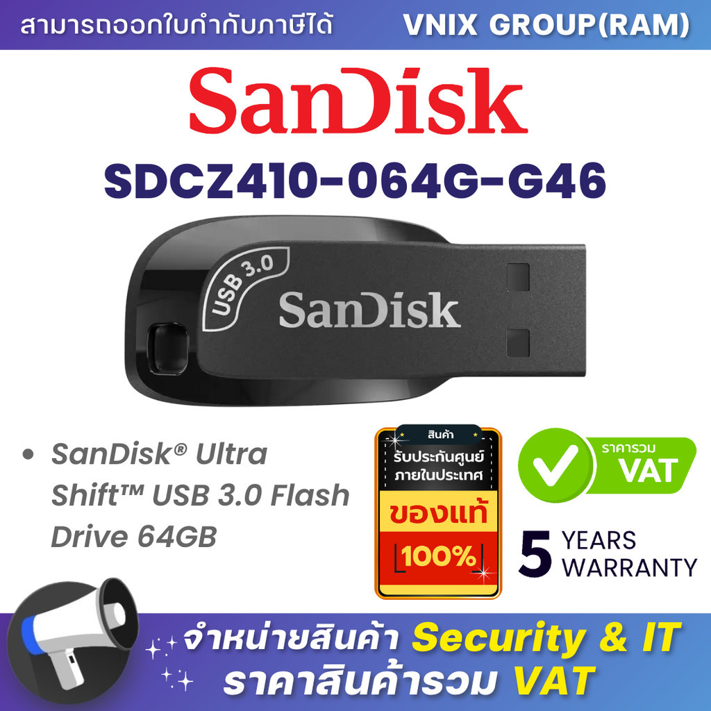Sandisk SDCZ410-064G-G46 SanDisk® Ultra Shift™ USB 3.0 Flash Drive 64GB ...