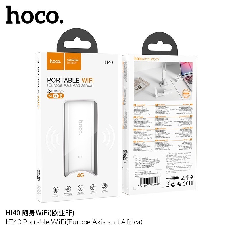 Hoco Hi40 Portable Wifi 6 Router เราเตอร์ ขนาดพกพา รองรับ Micro Sim 4g ความเร็ว 150mbps Hc6