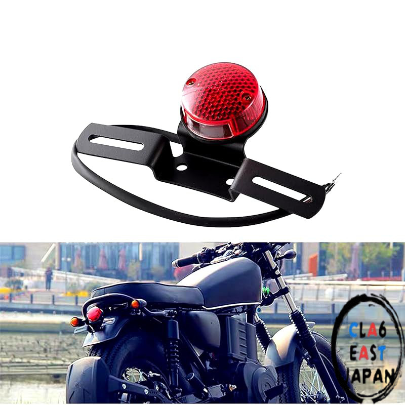 Universal High-Intensity Retro Round Motorcycle Tail Light - E Mark ...