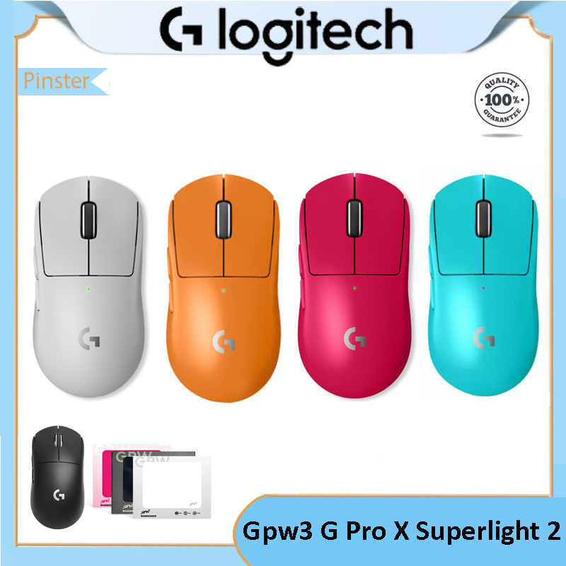 Logitech Gpw3 G Pro X Superlight 2 เมาส์ไร้สาย น้ําหนักเบา โหมดคู่ Hero 2 Mouse Eposrts Ga ...
