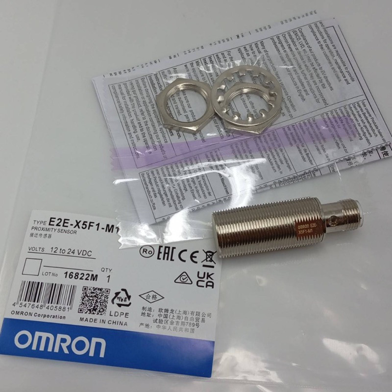 E2E-X5F1-M1 OMRON E2E-X5F1-M1 Proximity Inductive Proximity Sensor Omron เป็นพร็อกซิมิตี้ ...