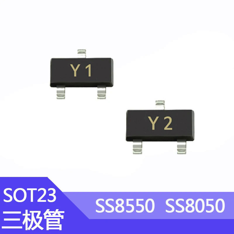 ทรานซิสเตอร์ SS8550 SMD PNP SOT-23 Y1/Y2 Double S กระแสไฟสูง SS8050 S8050 S8550 2TY/J3Y 100 ชิ้น ...