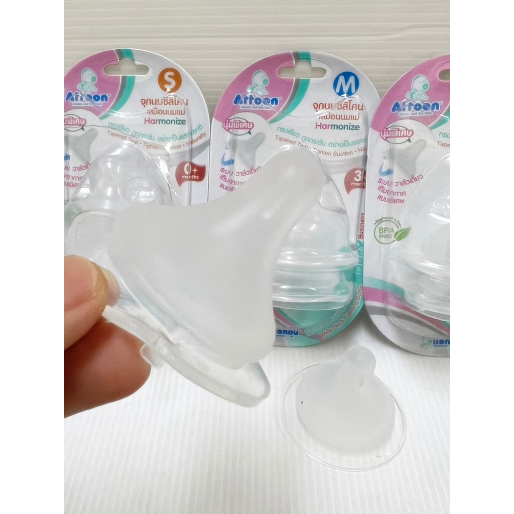 Attoon จุกนมคอกว้าง ไซด์ S M L จุกนมซิลิโคลนเสมือนนมแม่ Harmonize 1 แพค มี 2 ชิ้น BPA FREE ...