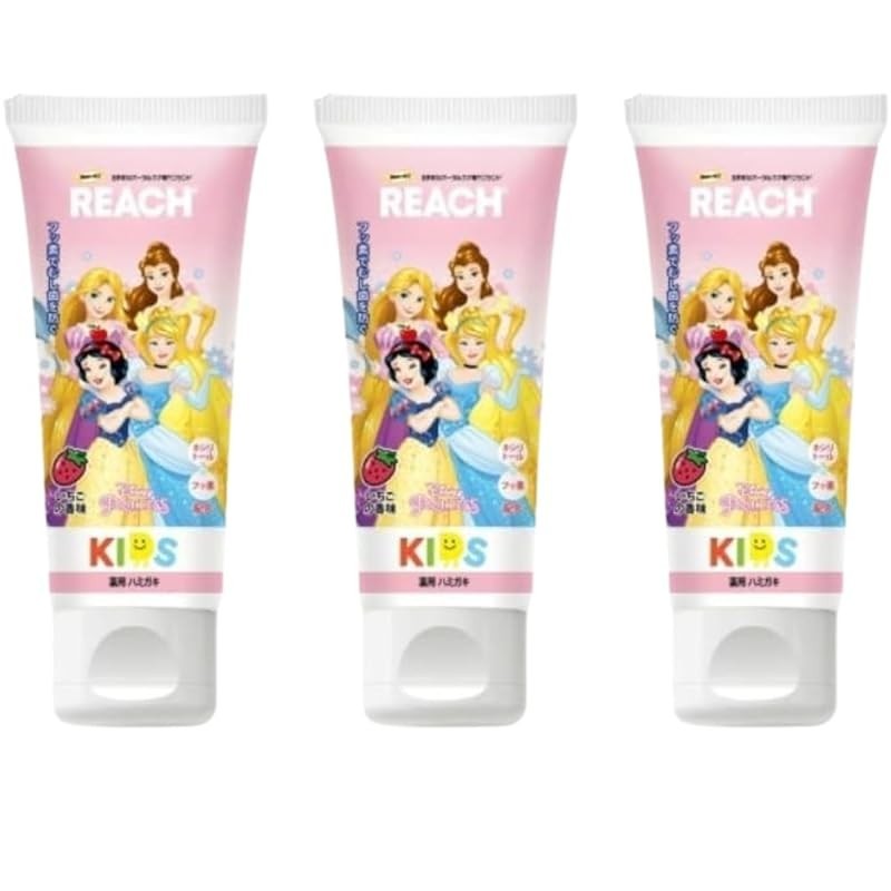 Leach Kids Toothpaste (Strawberry Flavored) 60g x 3 set | Shopee Thailand