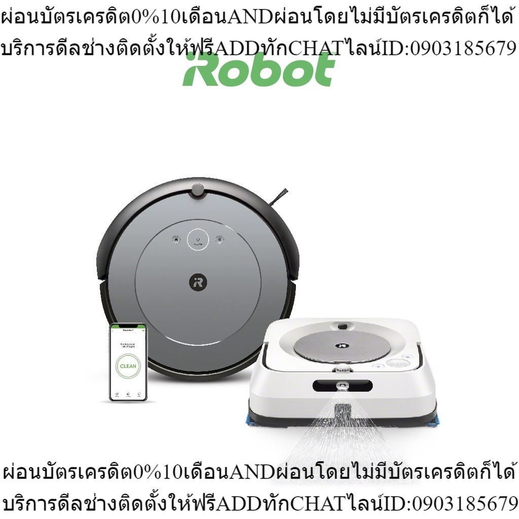 [ซื้อคู่คุ้มกว่า] iRobot Roomba i2 หุ่นยนต์ดูดฝุ่น คู่ Braava jet m6 หุ่นยนต์ถูพื้น | Shopee ...