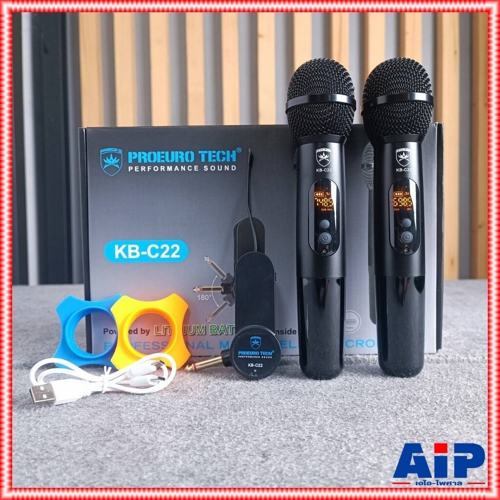 PROEUROTECH KB-C22 ไมค์ลอยคู่ ไมค์โครโฟนไร้สาย (ปรับความถี่ได้) ไมค์ ใช้ถ่านชาร์ท ไมค์ลอยพกพา ...