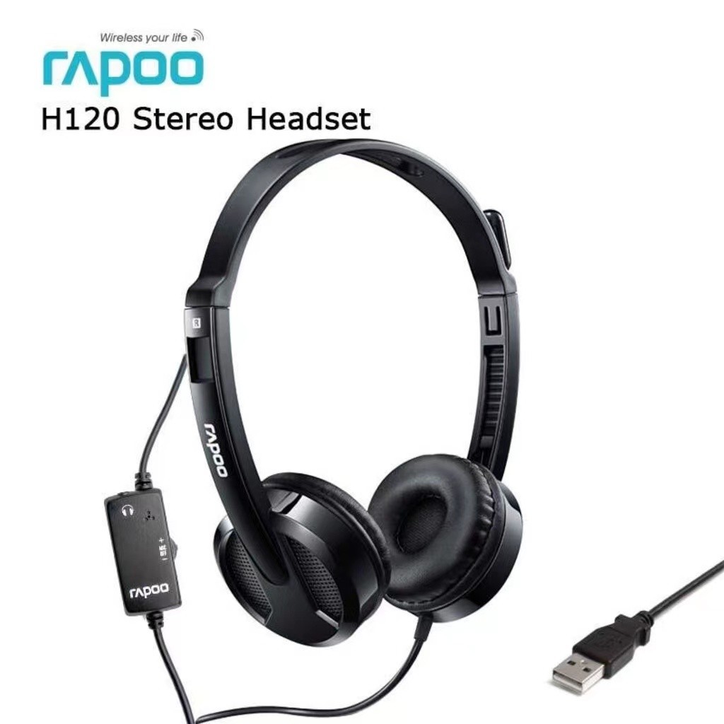 หูฟัง RAPOO รุ่น H120 STEREO HEADSET USB STEREO (HT-H120-BK) | Shopee ...