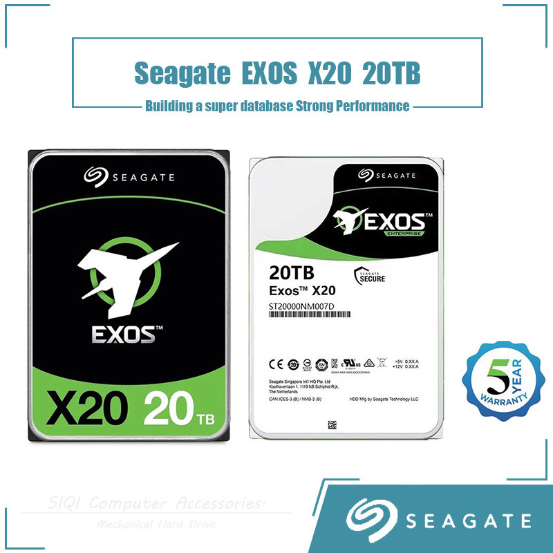 Seagate EXOS 20TB อินเตอร์เฟซ SATA ปรับขนาดได้ ตอบสนอง และนวัตกรรมใหม่ ...