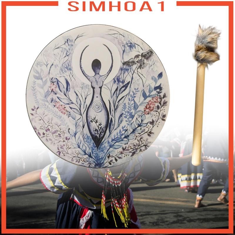 [Simhoa1] กลองไซบีเรียน Shaman 10 นิ้ว | Shopee Thailand