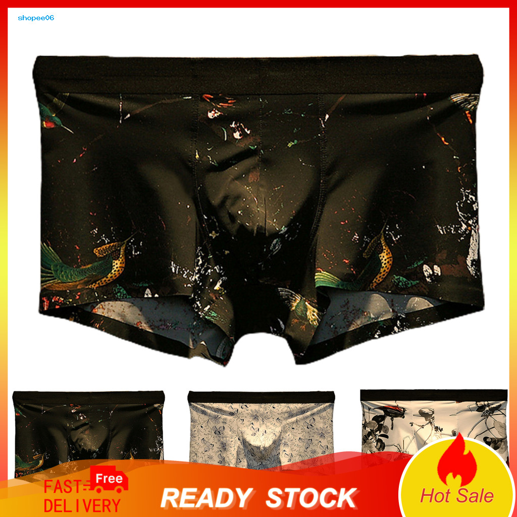 Setn Soutong กางเกงบ็อกเซอร์ ผ้าเรยอน แบบบางพิเศษ สําหรับผู้ชาย ...