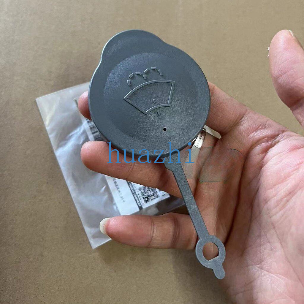 Huazhi nissan almera - ฝาถังปัดน้ําฝน (1 ชิ้น) 28913-1hb2a-c192 ...