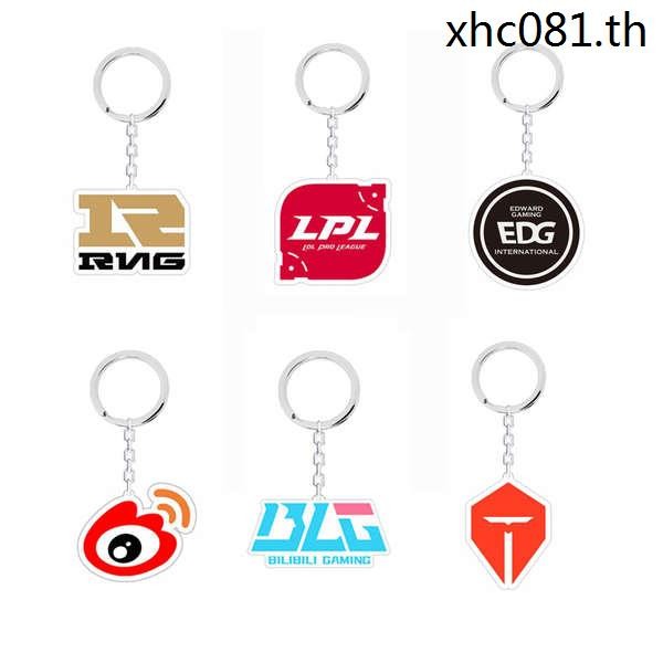 League of Legends Team BLG พวงกุญแจโลโก้ EDG RNG SKT1 อะคริลิค LOL นักเรียนกระเป๋านักเรียนจี้ ...